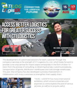 TILOG-LOGISTIX 2025 | Logistics Service Providers, Intralogistics.
