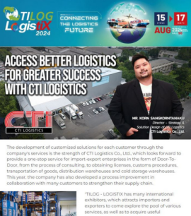 TILOG-LOGISTIX 2024 | Logistics Service Providers, Intralogistics.